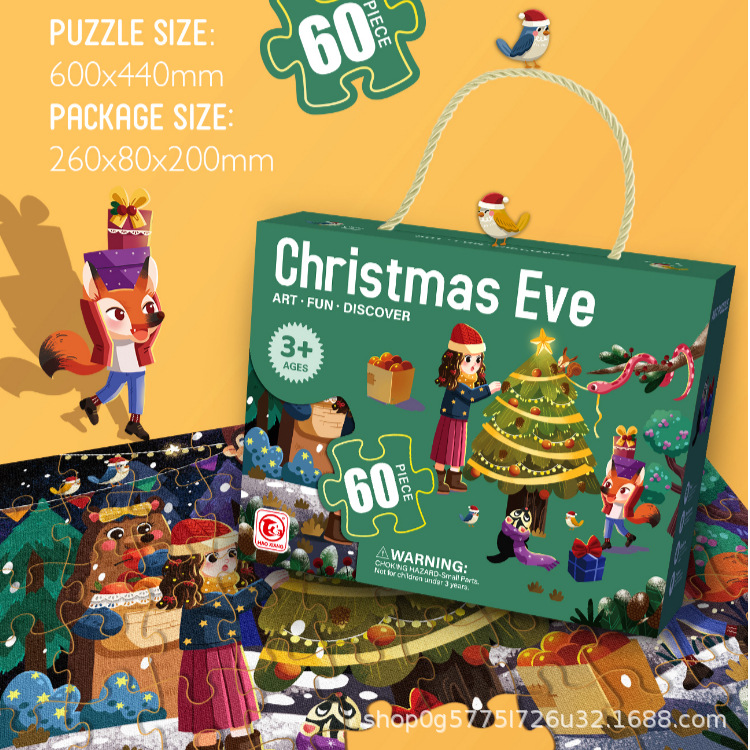 Puzzles – Pick N Click